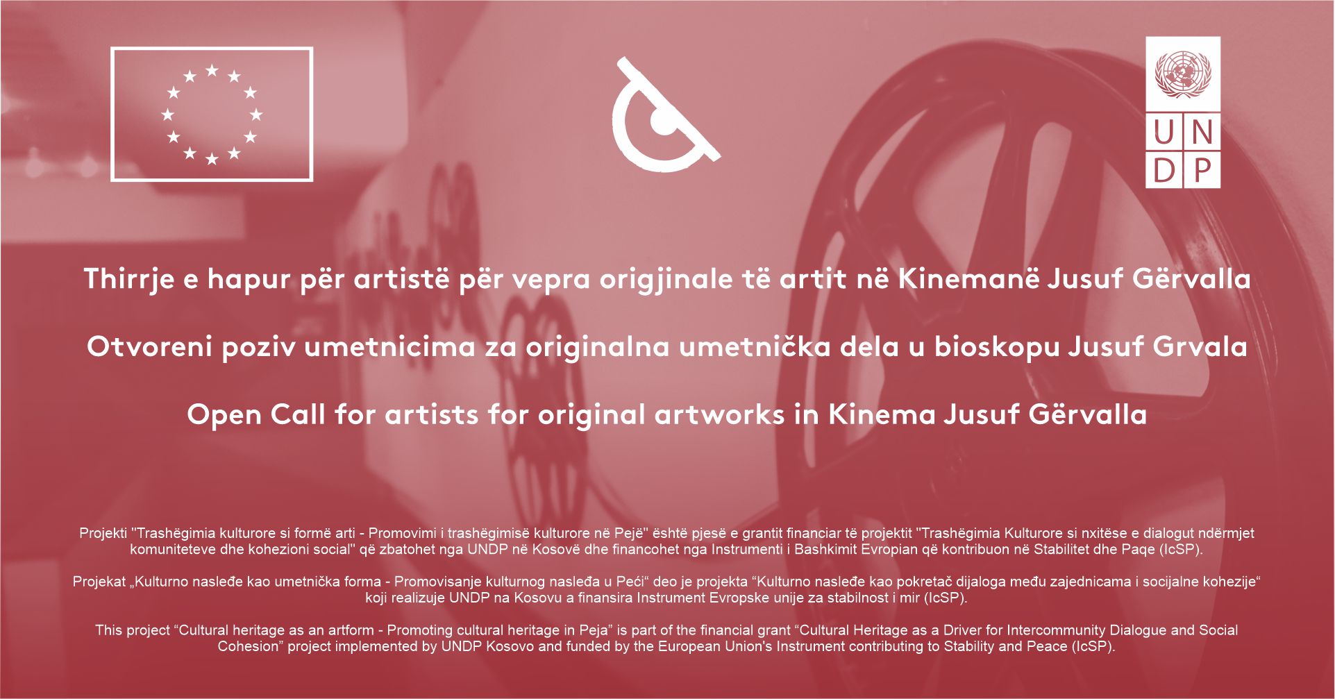 Open Call for artists for original artworks in Kinema Jusuf Gërvalla - Anibar